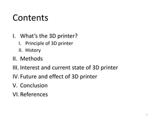 3D printer introduction | PDF