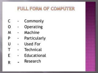 About computer | PPTX