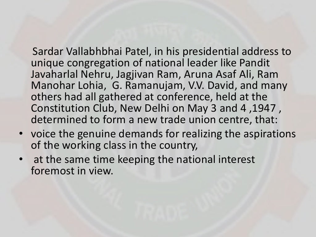 INDIAN NATIONAL TRADE UNION CONGRESS