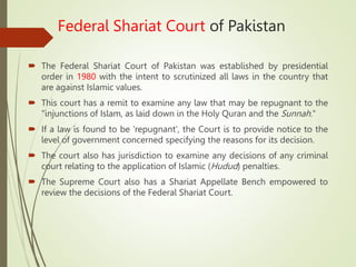 about working of judiciary system in pakistan | PPTX