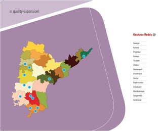 About Keshava Reddy Institutions | PDF