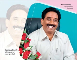 About Keshava Reddy Institutions | PDF