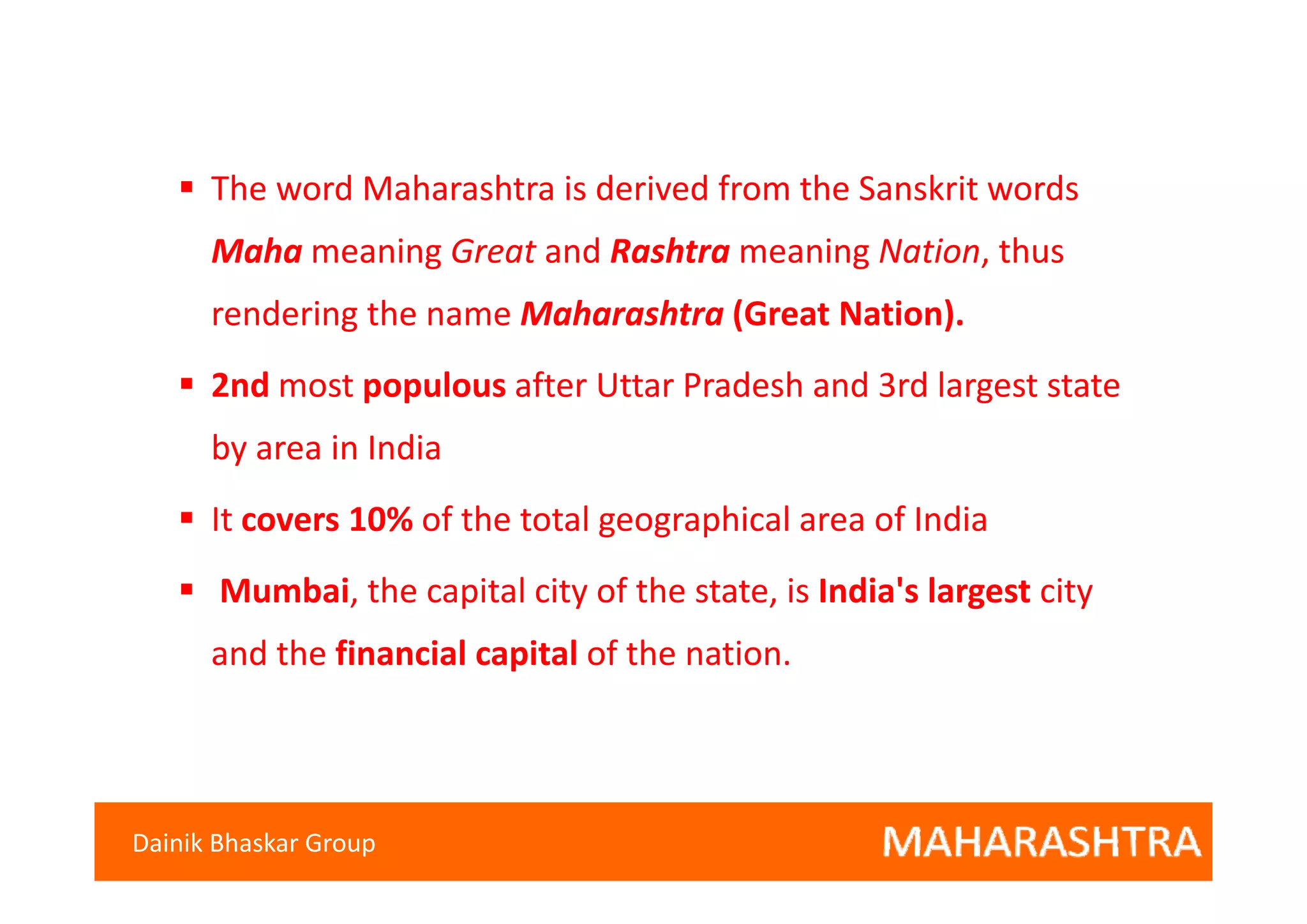 About maharashtra | PDF