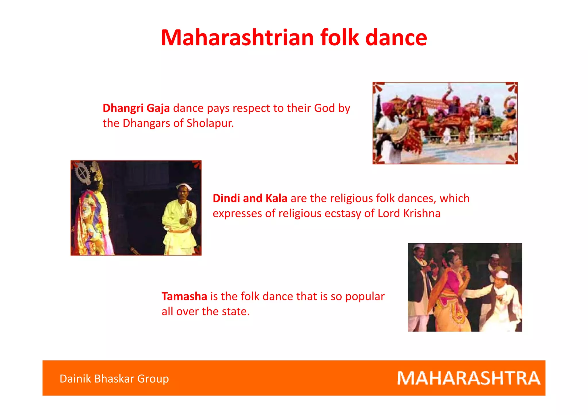 About maharashtra | PDF