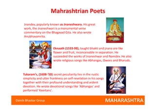 About maharashtra | PDF