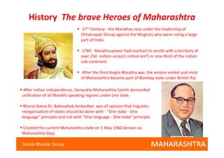 About maharashtra | PDF