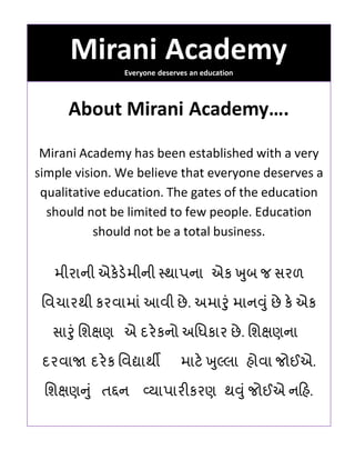 About Mirani Academy | PDF