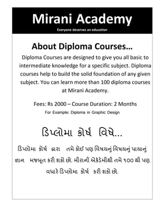 About Mirani Academy | PDF