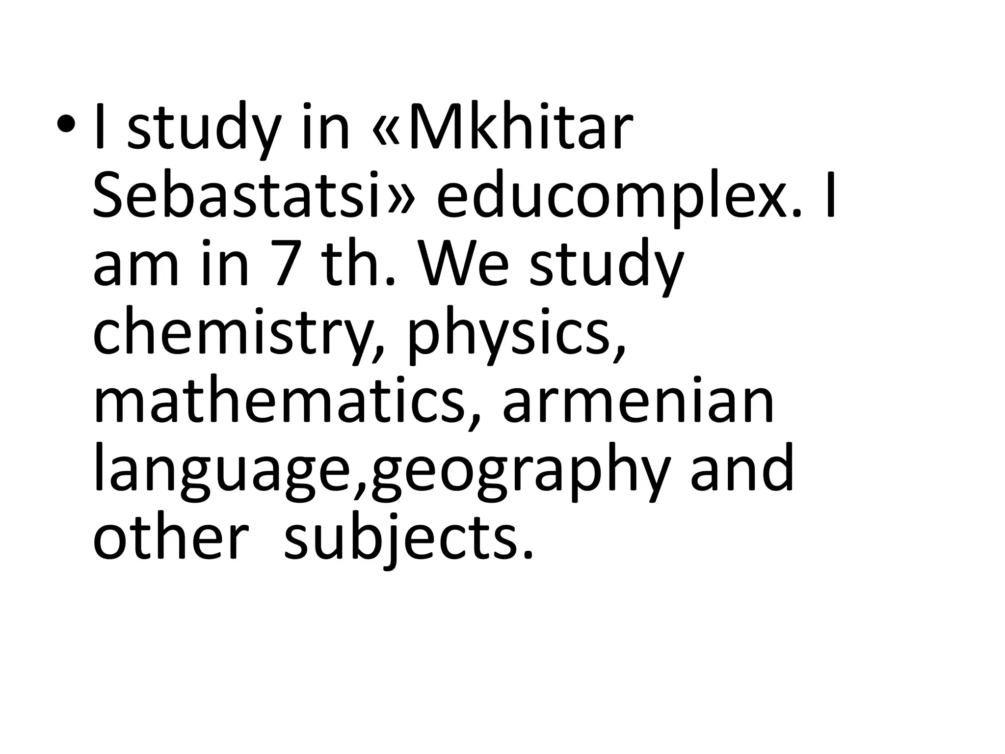 About my school | PPTX