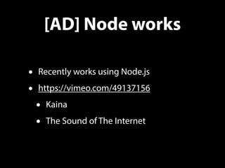 About node-canvas | PPT