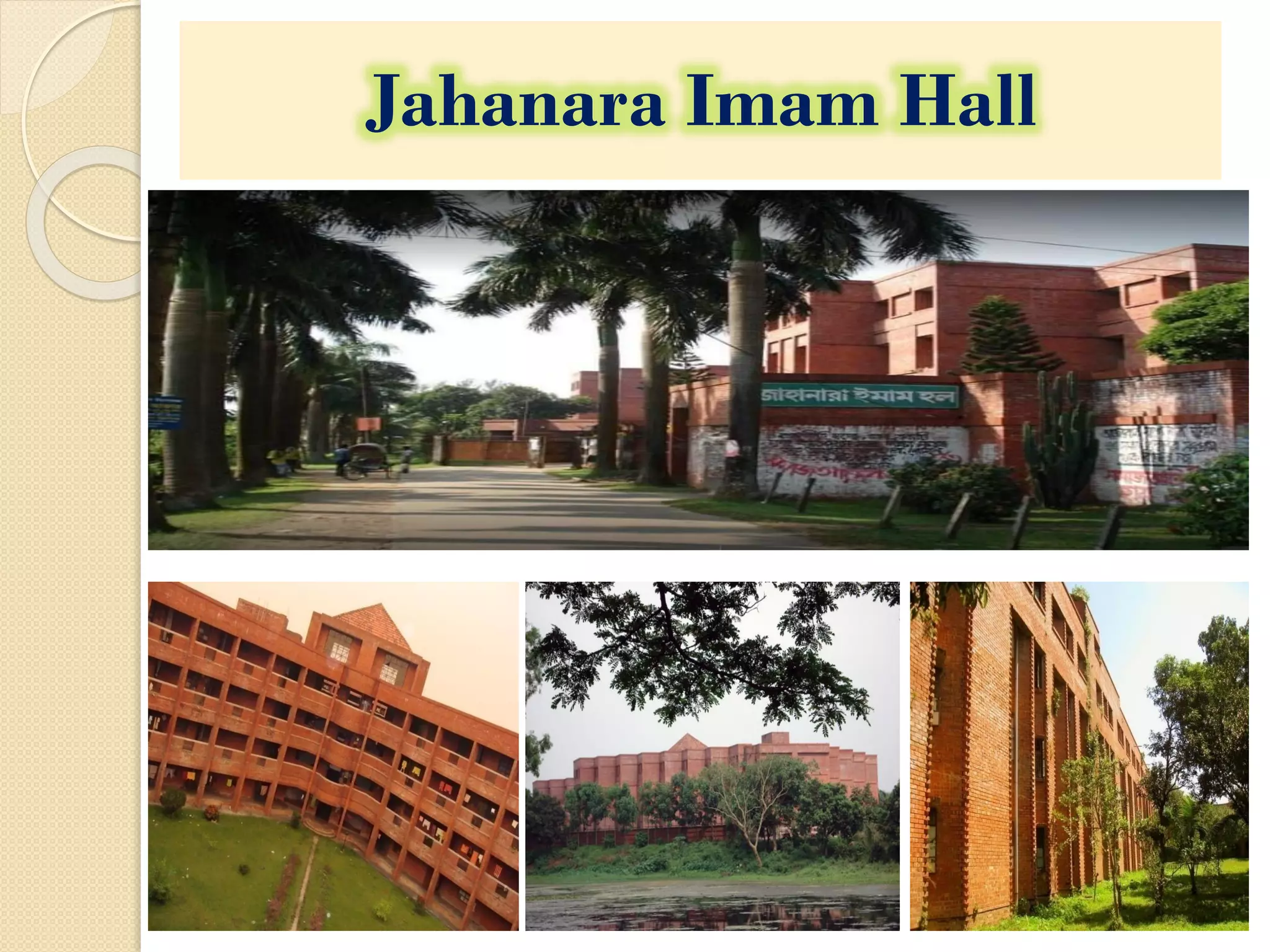 About of Jahangirnagar University | PDF