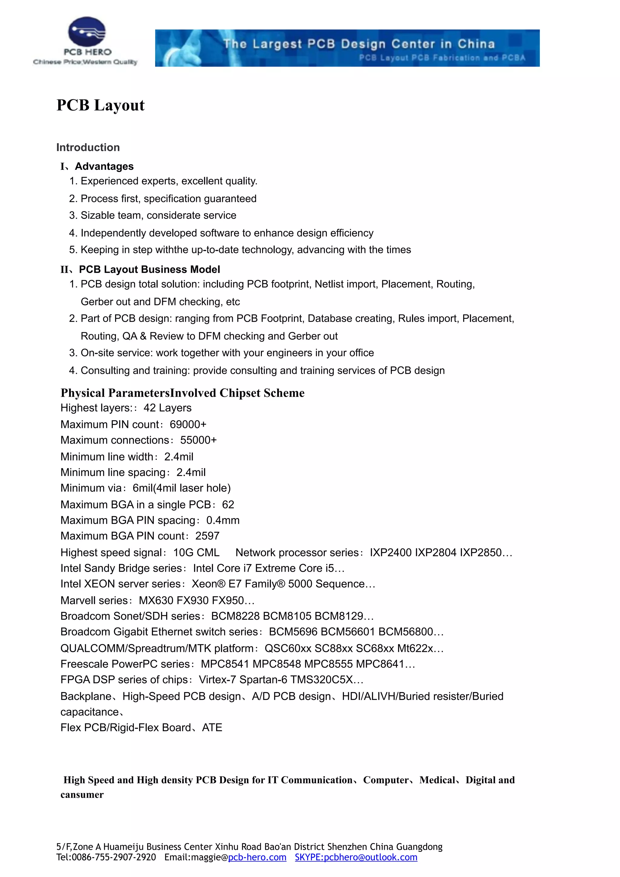 PCB HERO Company Profile | PDF