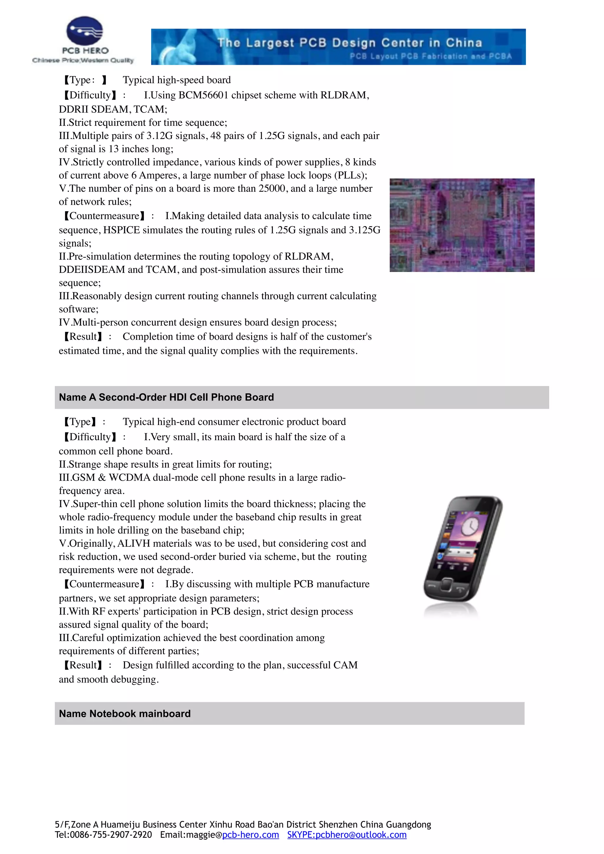 PCB HERO Company Profile | PDF