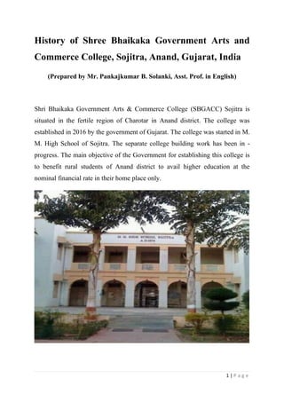 About SBGACC College.pdf