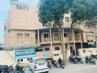 Know about the SN College and it's Norms | PPTX