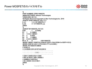 Power MOSFETのスパイスモデル | PDF
