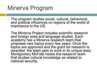 About the Minerva Program | PPTX