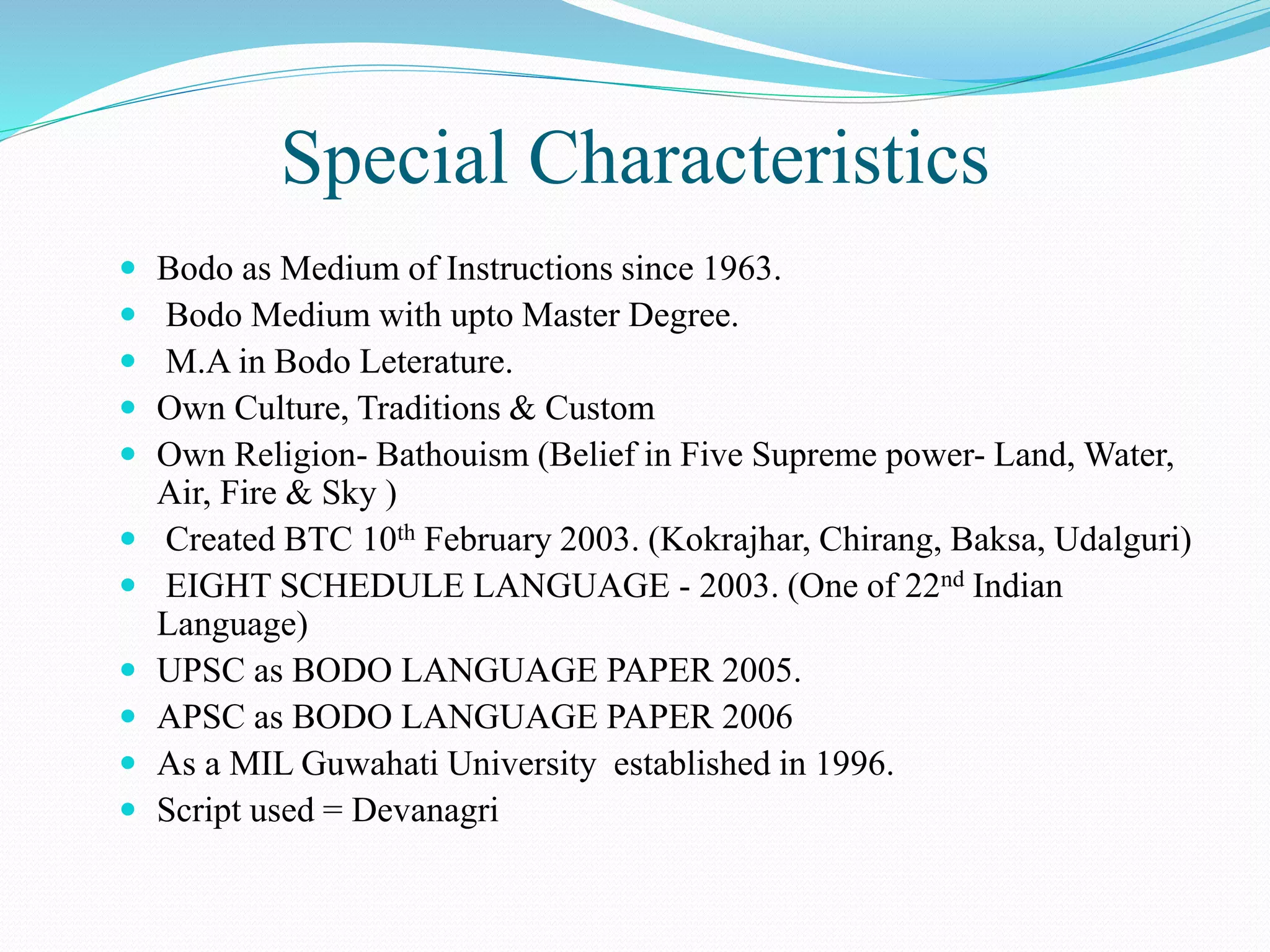 Bodo Tribe of Assam | PPTX