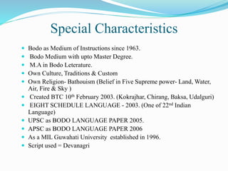 Bodo Tribe of Assam | PPTX