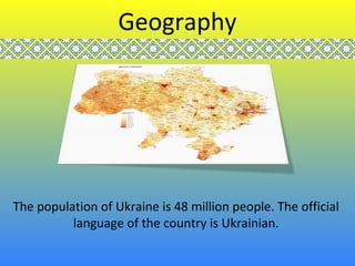 About Ukraine in english | PPT