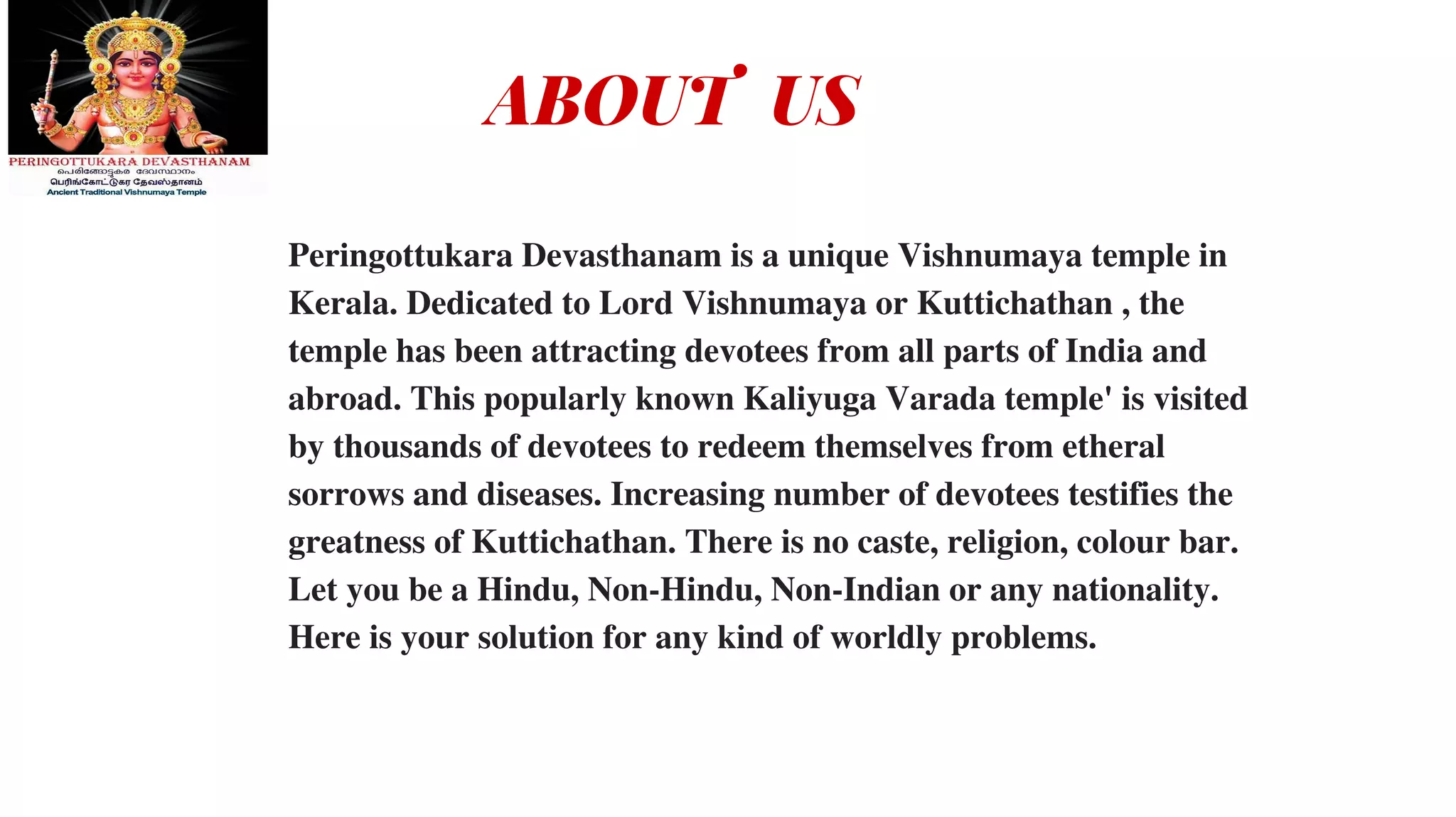 Kuttichathan Temple in kerala | | PPT