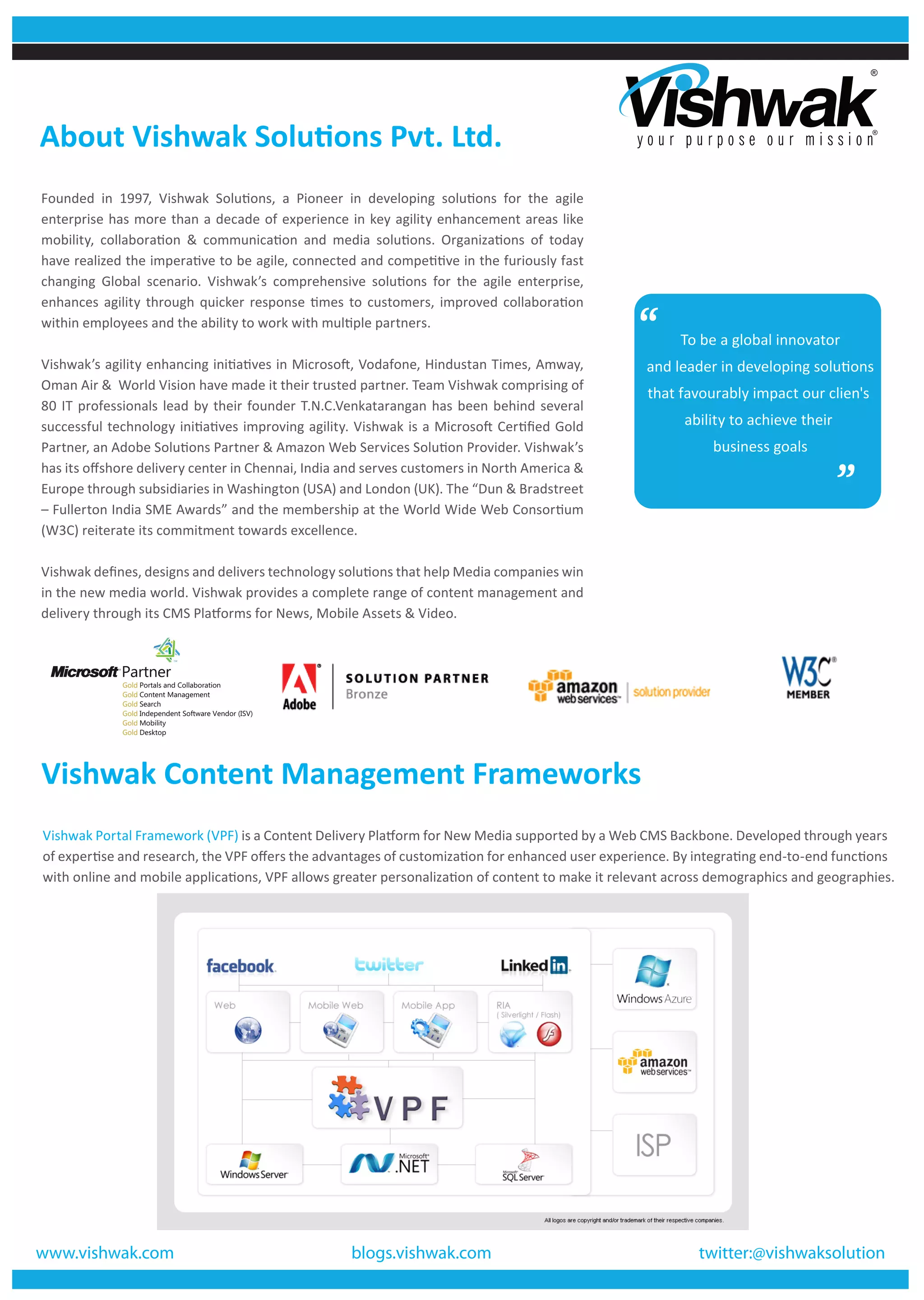 About Vishwak 1 | PDF