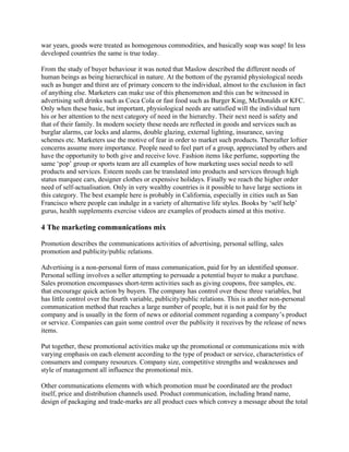 above the line and below the line communication.doc