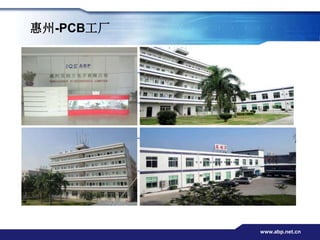 Abp electronics | PPT