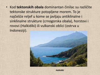 Abrazija | PPTX
