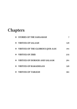 Abridged fazail-E-Aa'maal (English) | PDF