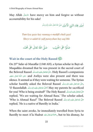 Islamic Book in English: A brief biography of imam ahmad raza khan | PDF