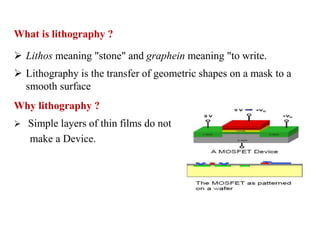 A brief description of photolithography | PPT