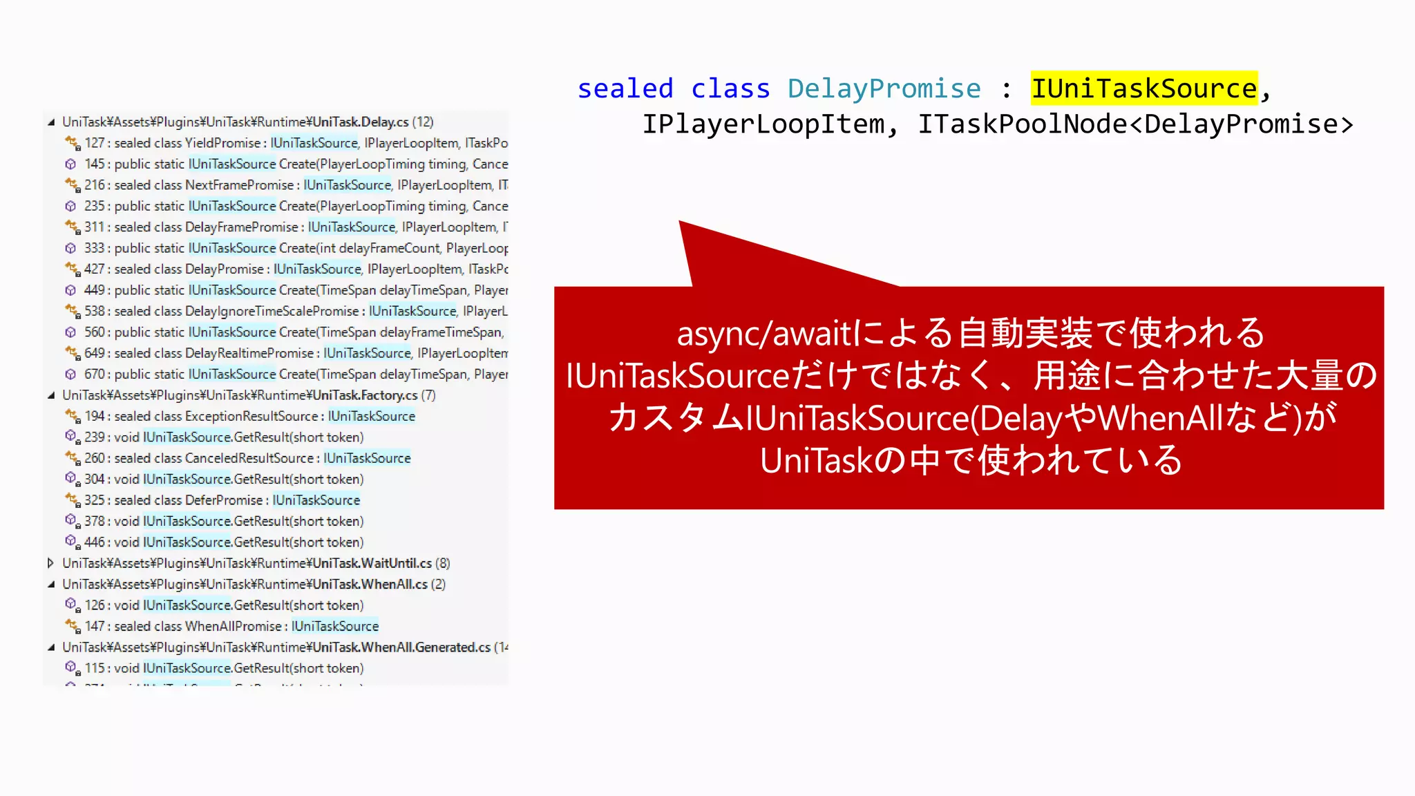 A Brief History of UniRx/UniTask, IUniTaskSource in Depth | PPT