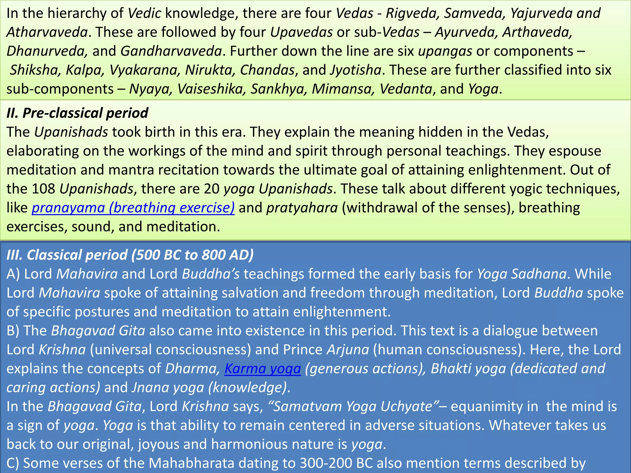 A brief history of yoga | PPTX