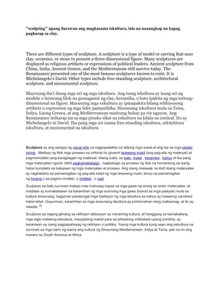 A brief history on the two major types of sculpture | DOCX