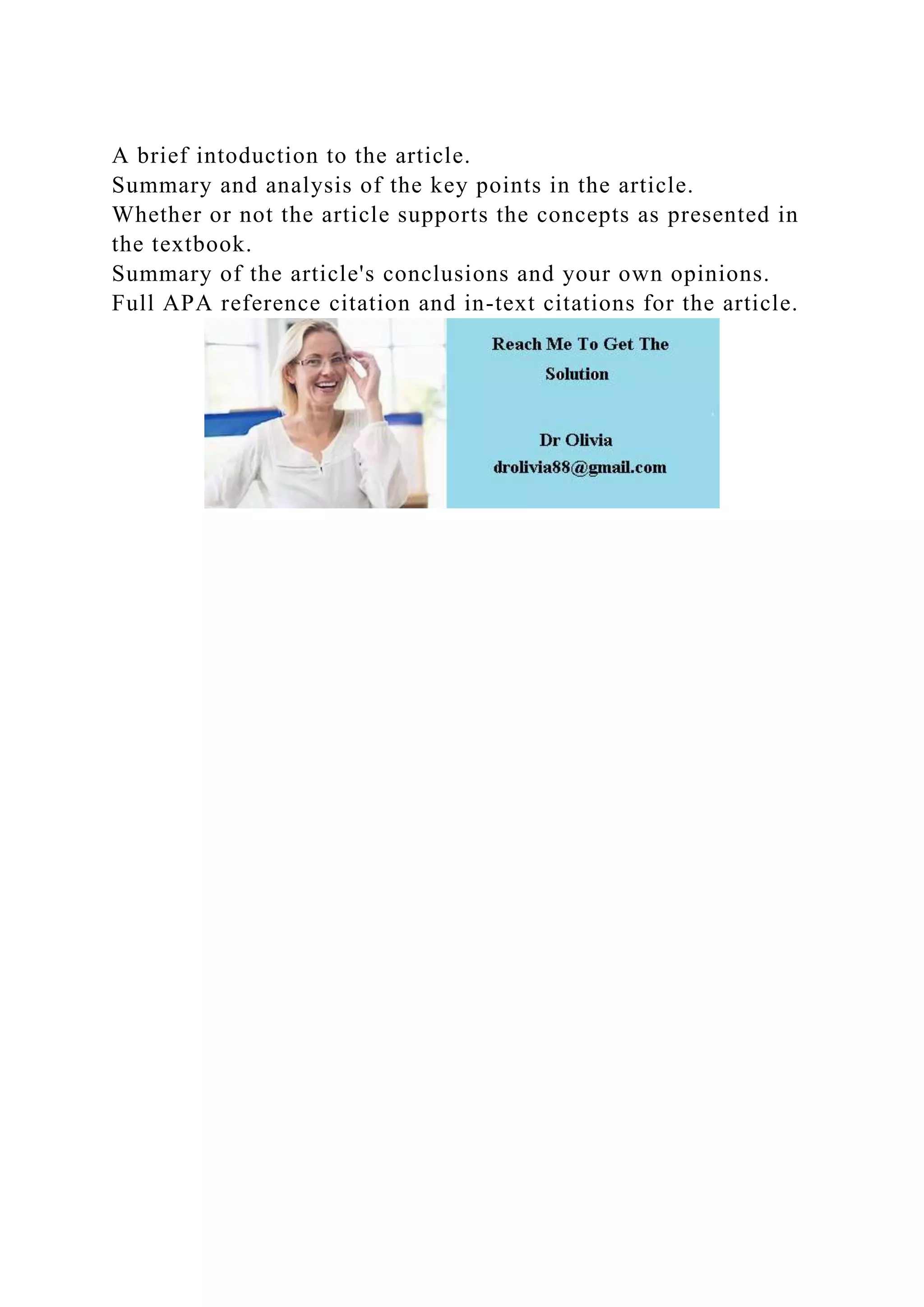 A Brief Intoduction To The Article Summary And Analysis Of The Key Docx