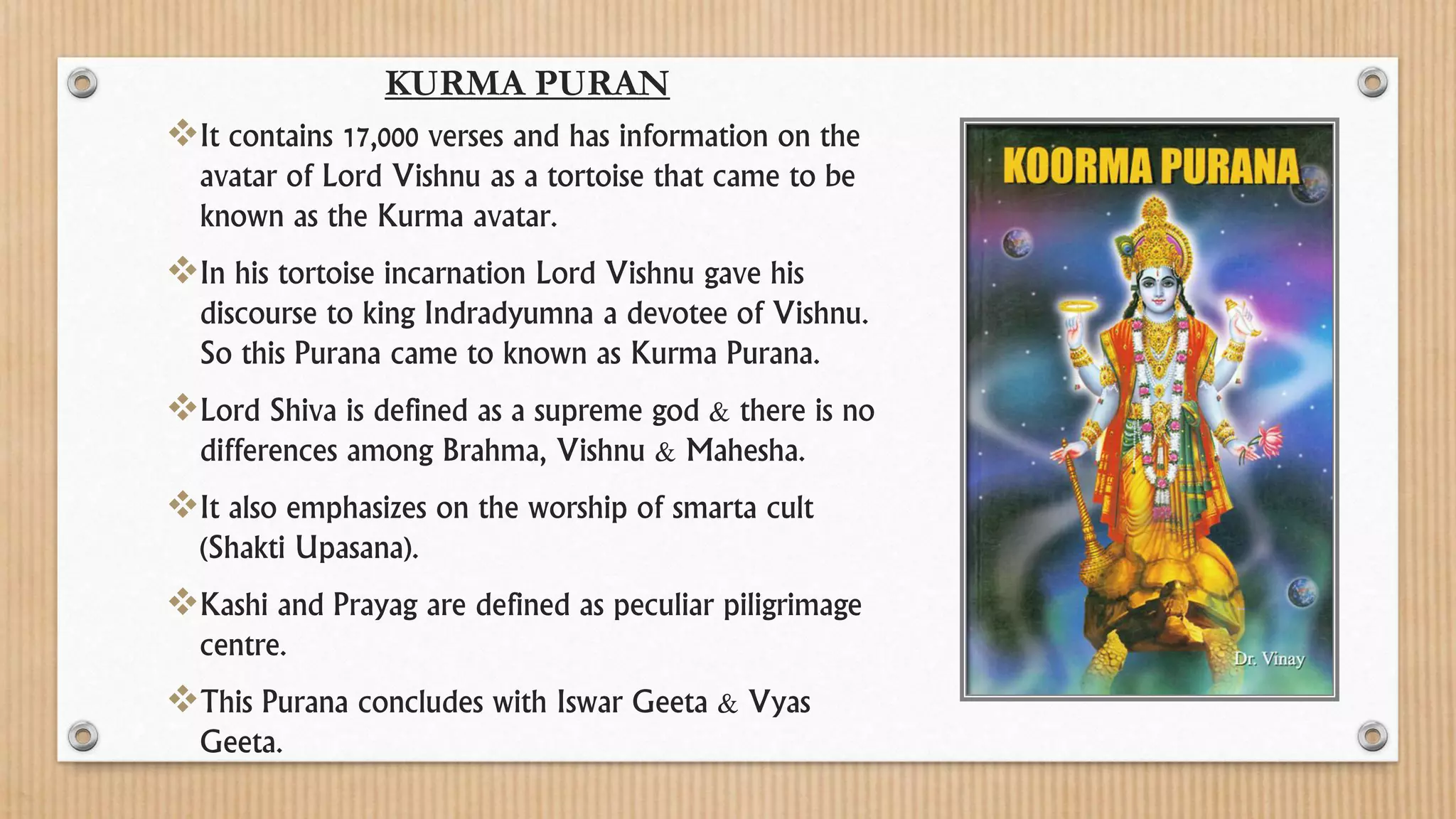 A brief introduction of puranas | PDF