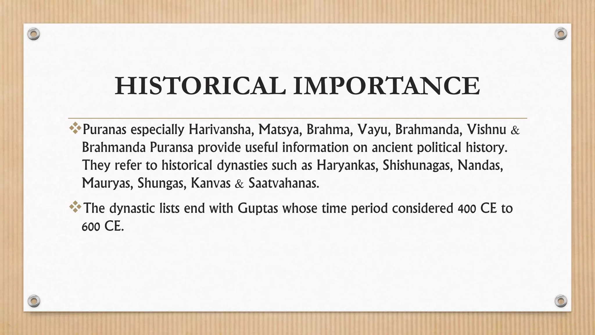 A brief introduction of puranas | PDF