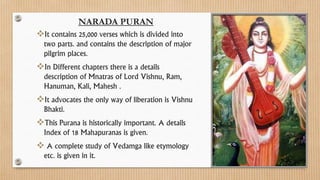 A brief introduction of puranas | PDF