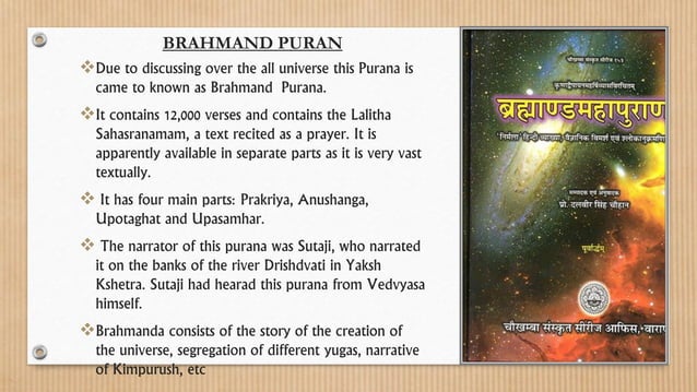 A brief introduction of puranas | PDF | Hinduism | Religion & Spirituality