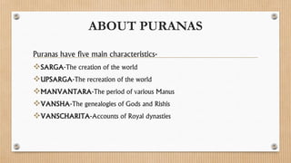 A brief introduction of puranas | PDF