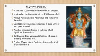 A brief introduction of puranas | PDF