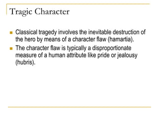 A brief introduction to drama | PPTX