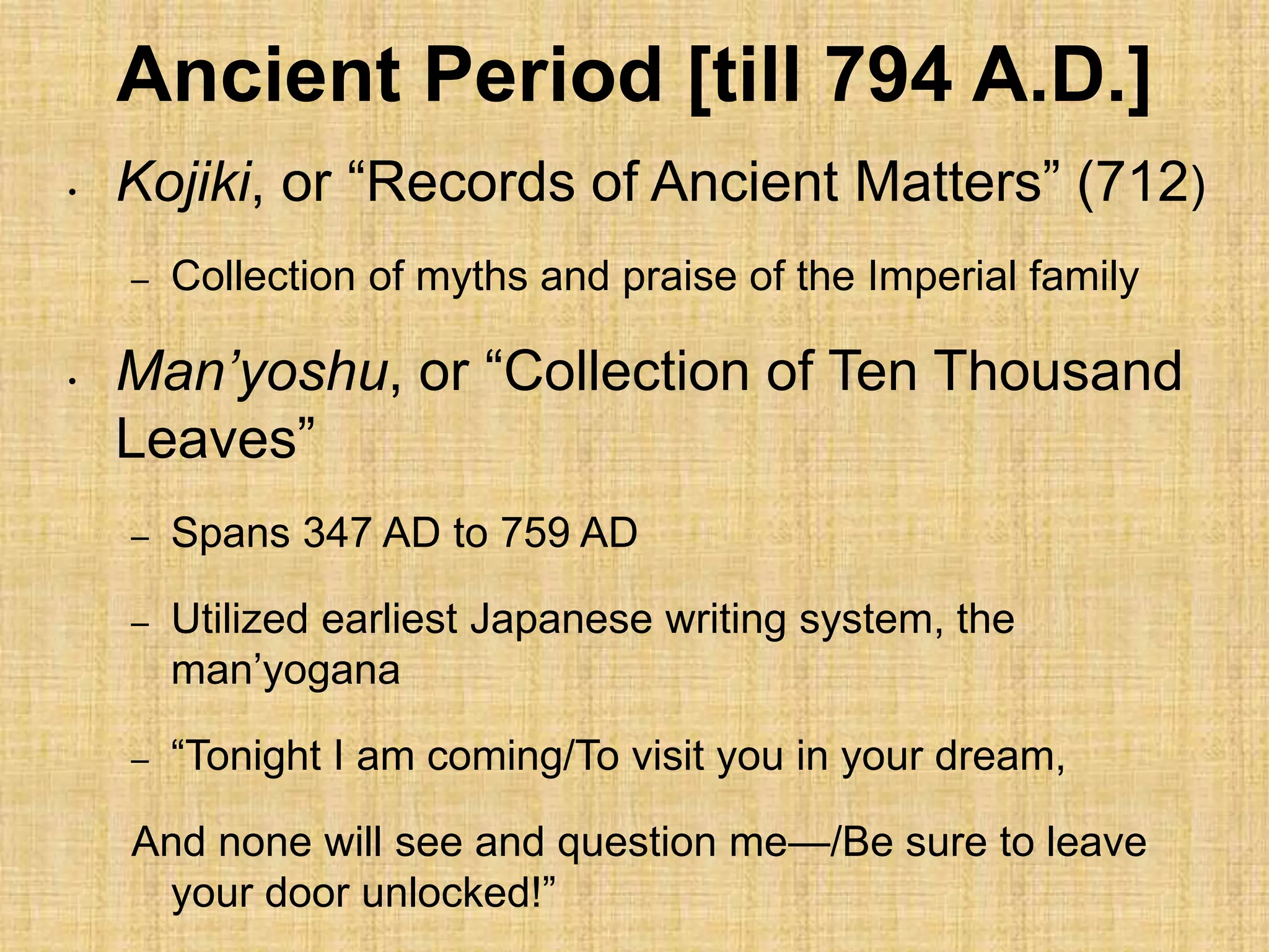 A_Brief_Introduction_to_Japanese_Literat.ppt