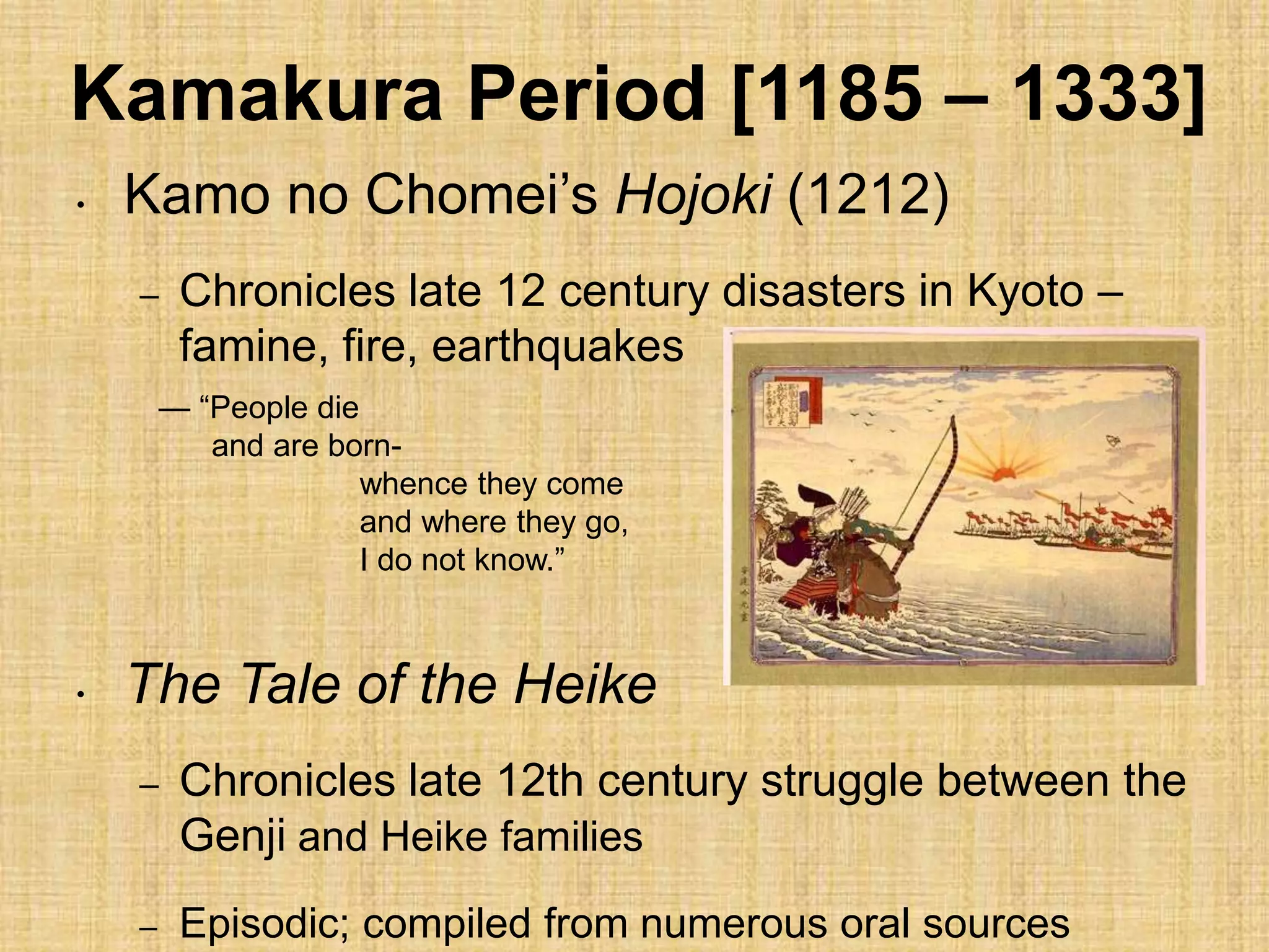 A_Brief_Introduction_to_Japanese_Literat.ppt