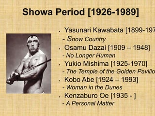 A_Brief_Introduction_to_Japanese_Literat.ppt
