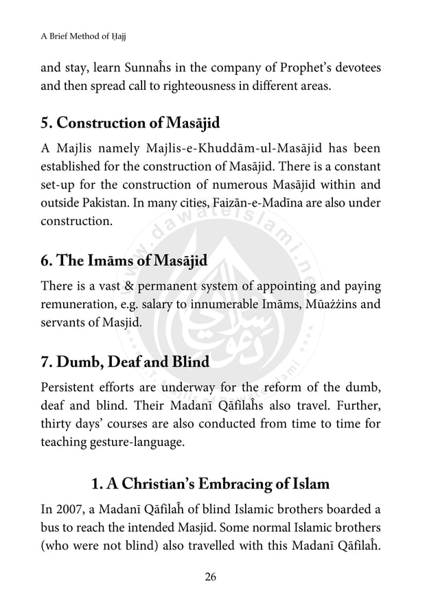 Islamic Book in English: A Brief Method of Hajj | PDF