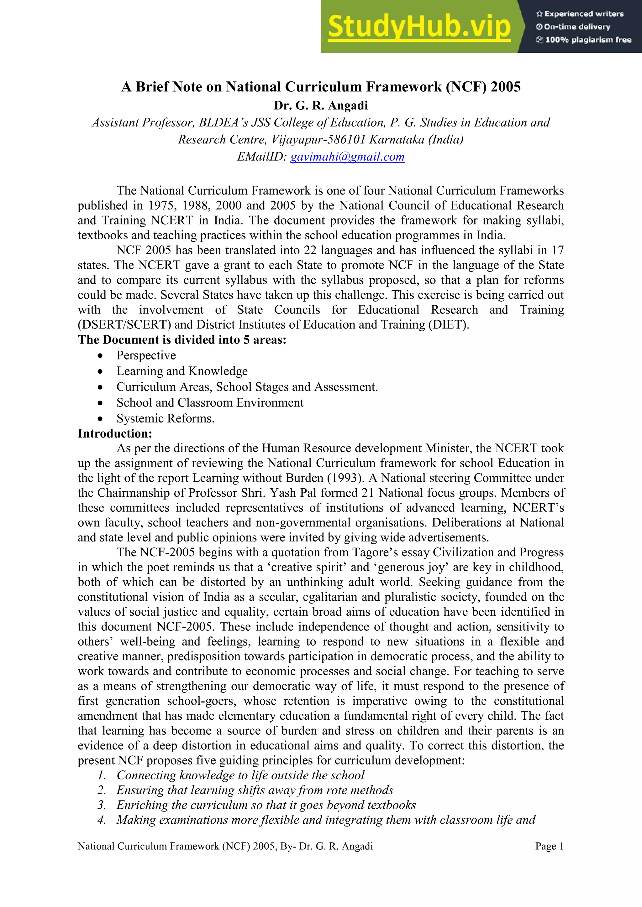 A Brief Note On National Curriculum Framework (NCF) 2005 | PDF