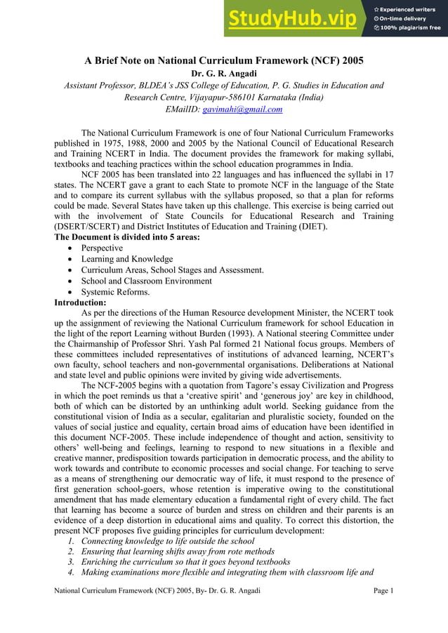 A Brief Note On National Curriculum Framework (NCF) 2005 | PDF