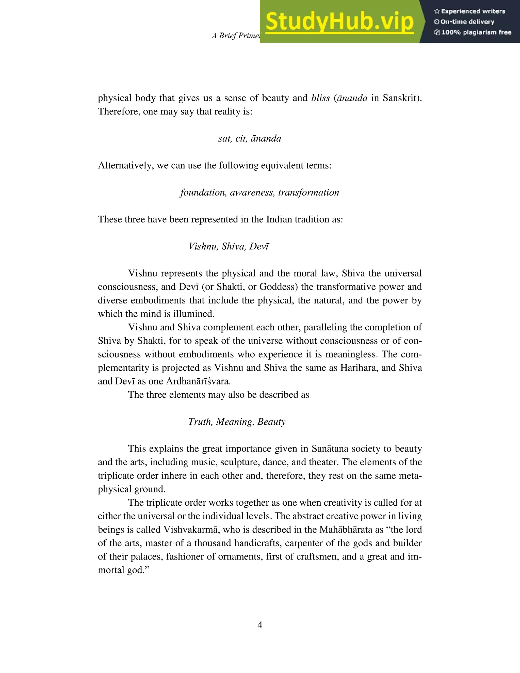 A Brief Primer On Hinduism | PDF